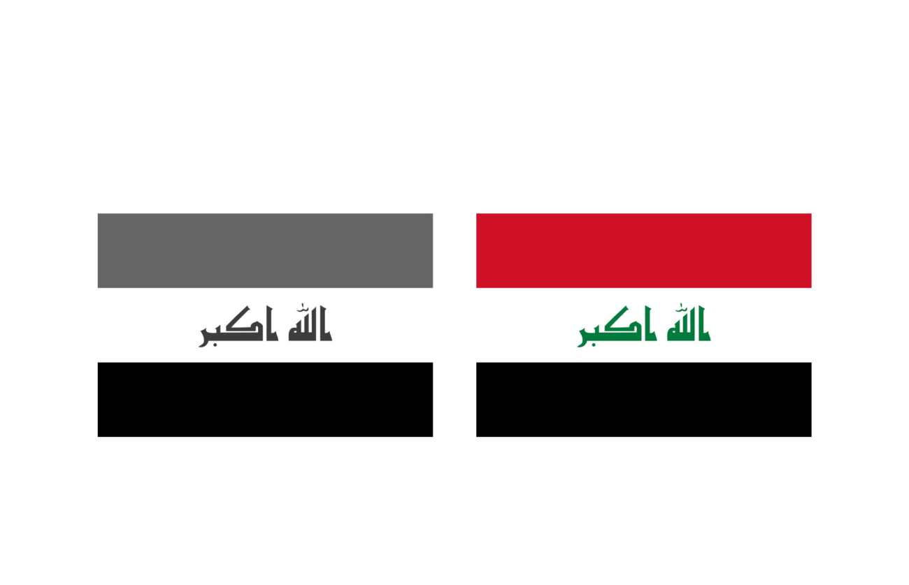 Color — Iraqi Flags – Designed in Iraq