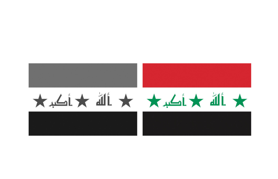 Color — Iraqi Flags – Designed in Iraq