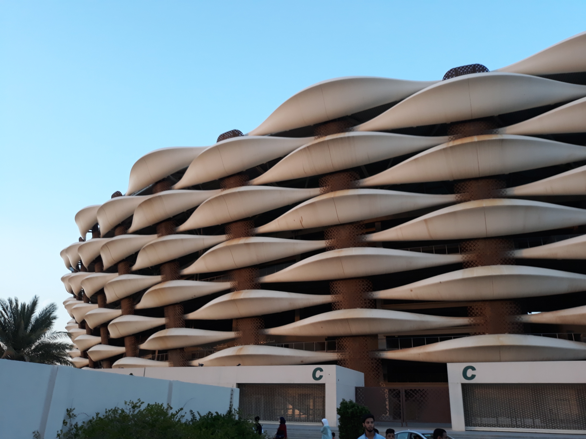 Pattern — Basra International Stadium – Designed in Iraq