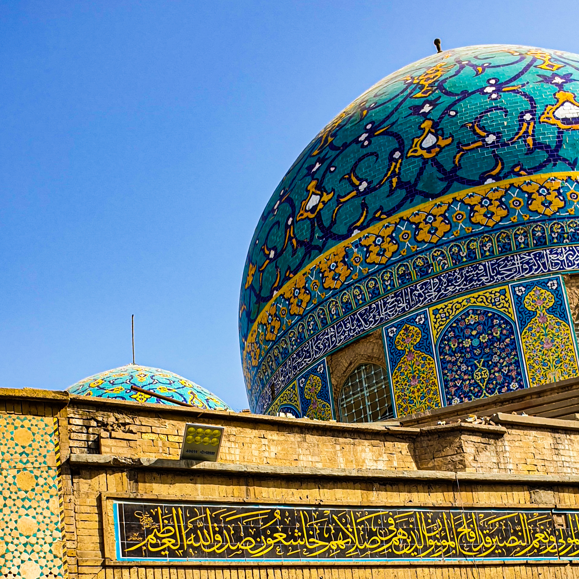 النمط — جامع الحيدرخانة – صمم في العراق
