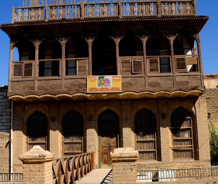 Material — Shanasheel – Baghdad, Basra – Designed in Iraq