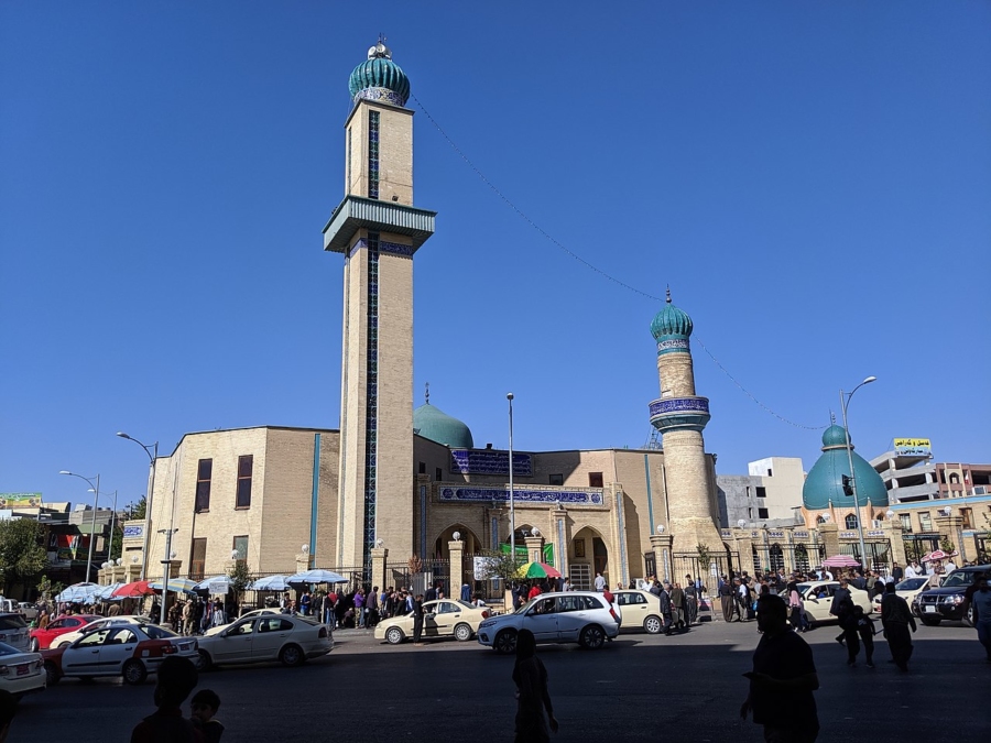 Shape — Forms from Great Mosque of Sulaymaniyah – Designed in Iraq