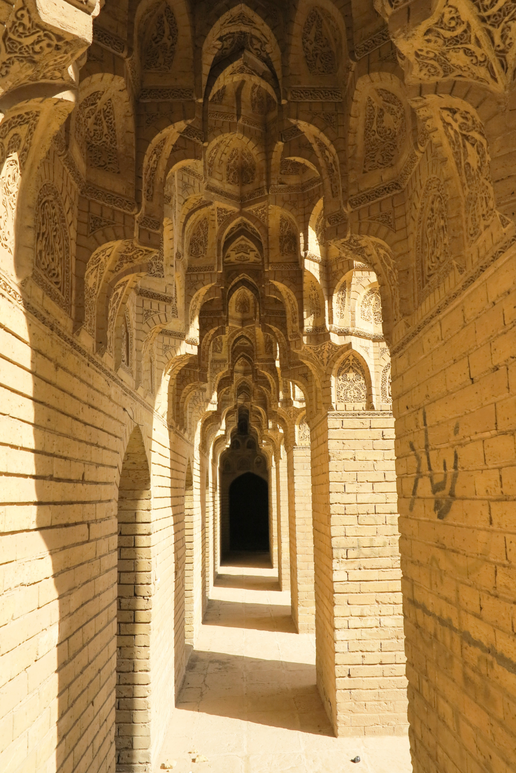 Pattern — Abbasid Palace Baghdad – Designed in Iraq