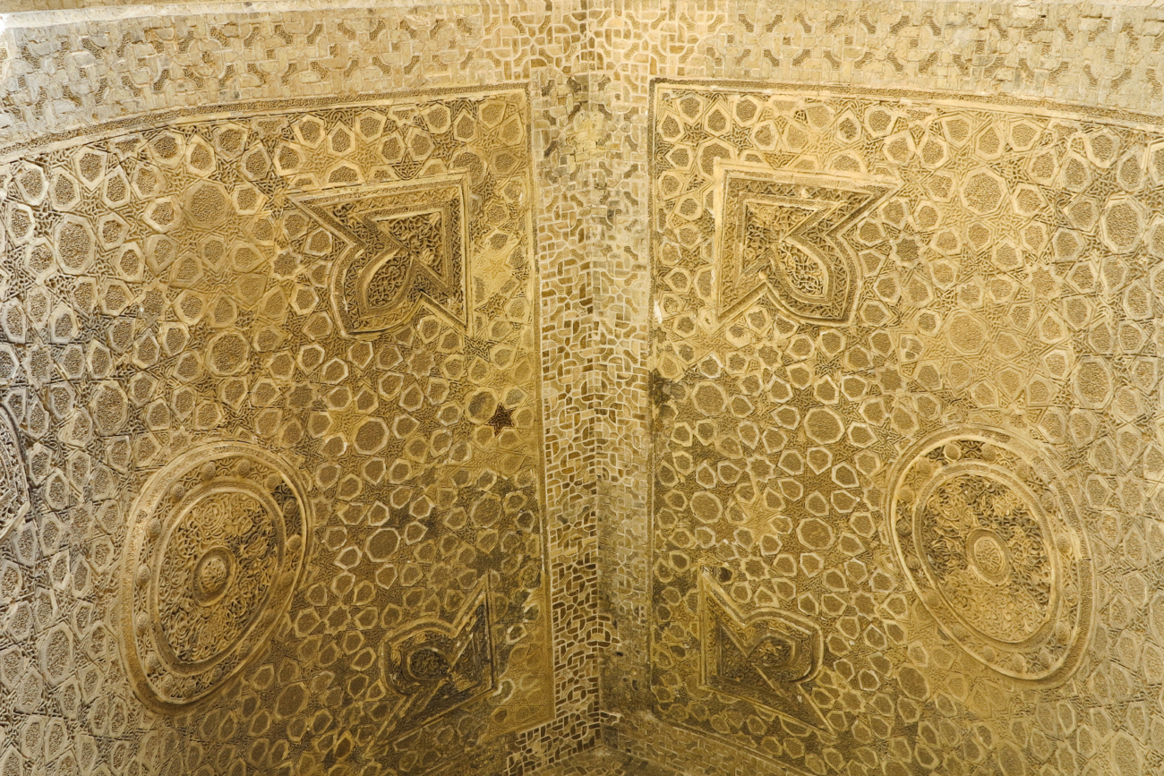Pattern — Abbasid Palace Baghdad – Designed in Iraq