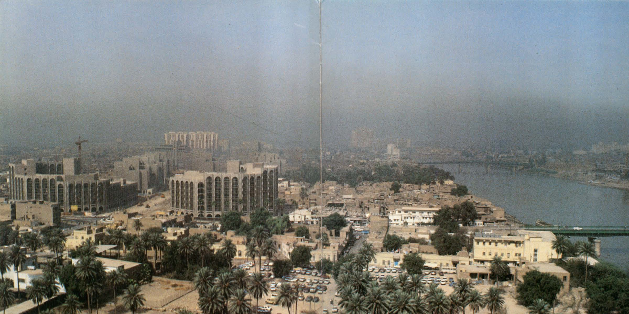 Shape — Haifa Street Development Plan – Designed in Iraq