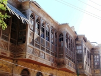 Material — Shanasheel – Baghdad, Basra – Designed in Iraq