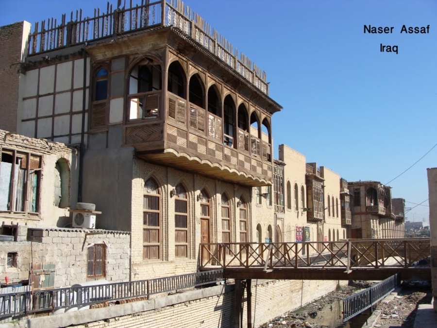 Material — Shanasheel – Baghdad, Basra – Designed in Iraq