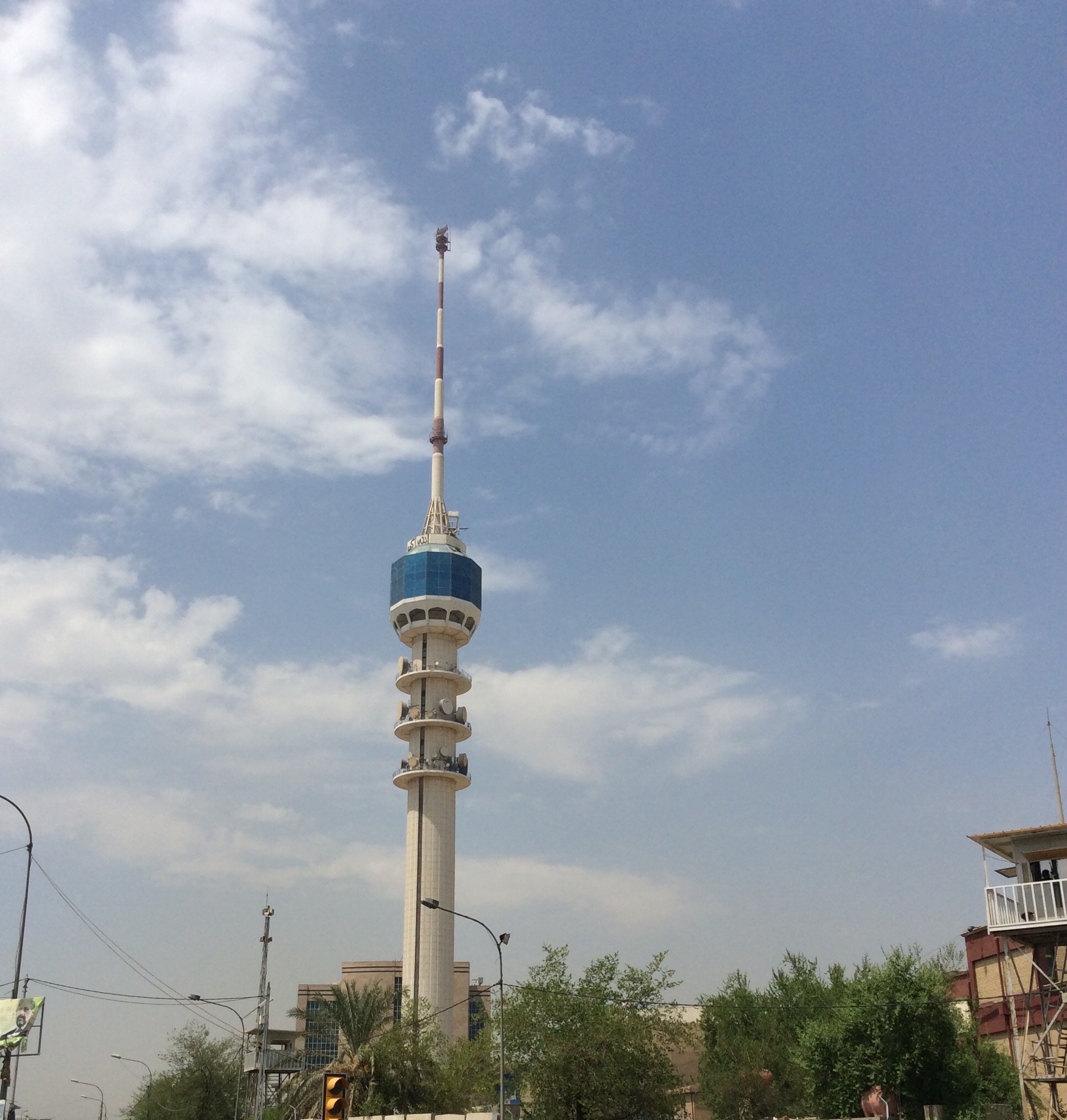 Shape — Al-Mamoun Tower (Baghdad) – Designed in Iraq