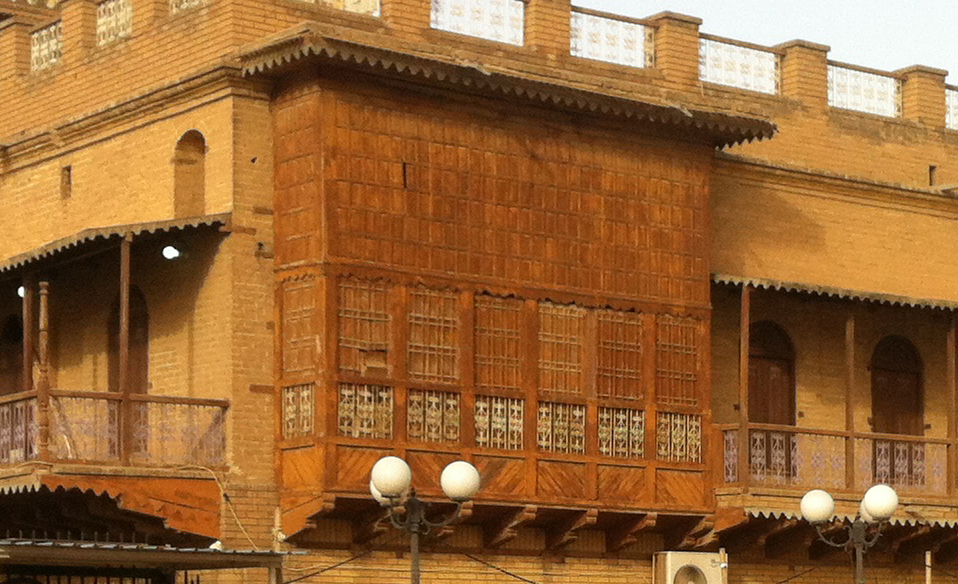 Material — Shanasheel – Baghdad, Basra – Designed in Iraq