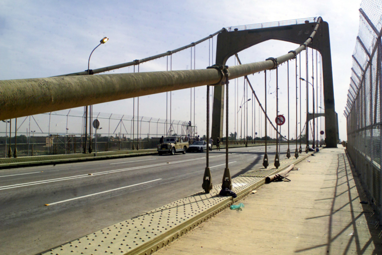 Shape — 14th of July Bridge “Suspension Bridge” in Baghdad – Designed ...