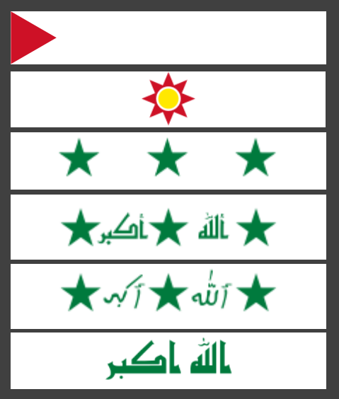 Color — Iraqi Flags – Designed in Iraq
