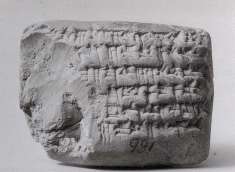 Typography — Cuneiform – Designed in Iraq