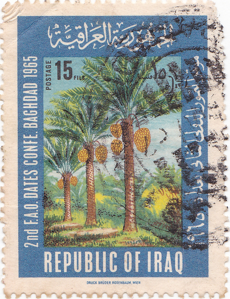 Typography — Stamps from the 60s – Designed in Iraq